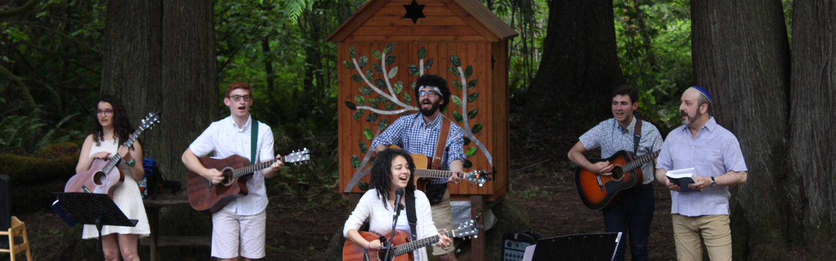 Commission Members - URJ Camp Kalsman